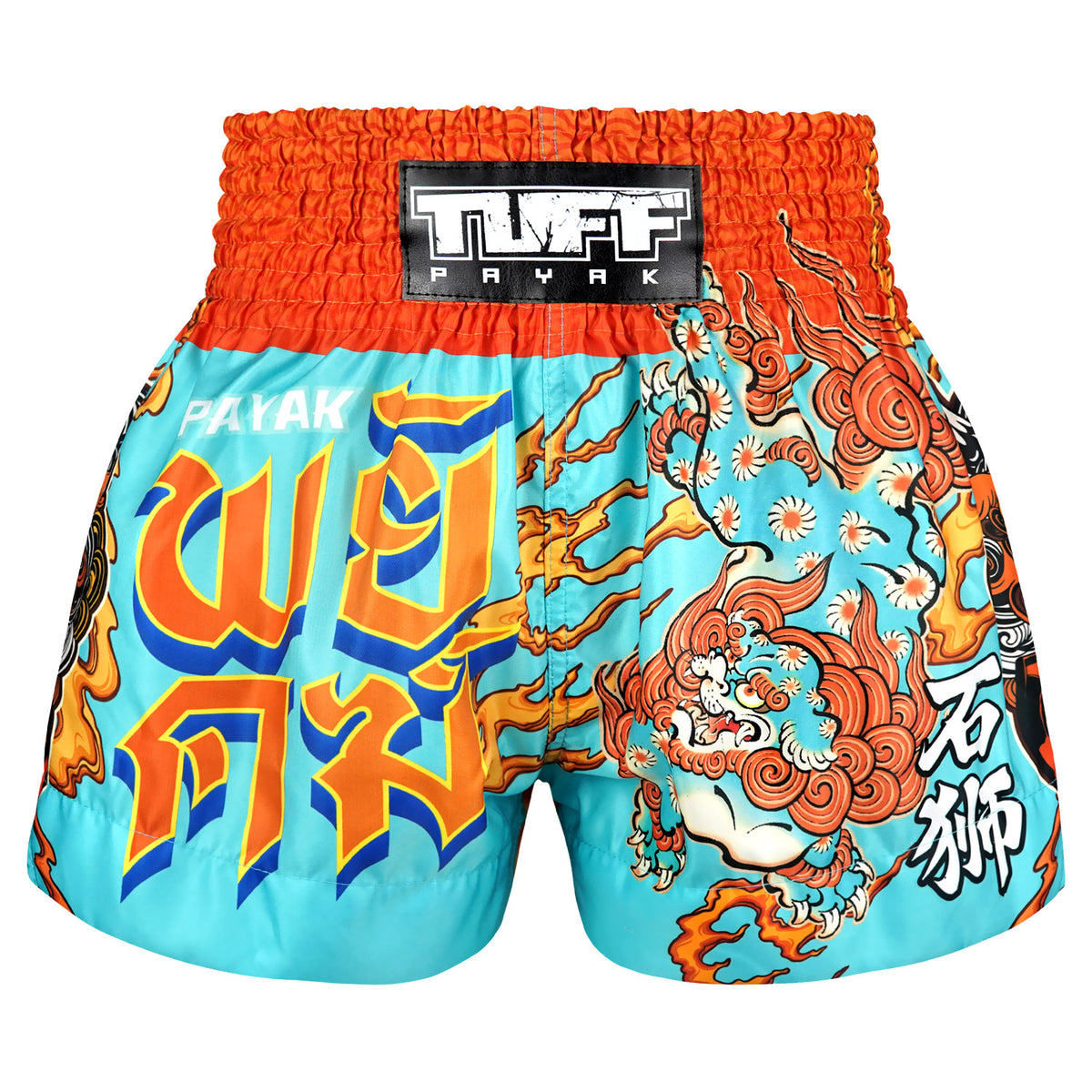 TUFFPAYAK Muay Thai Shorts Boxing Trunks Traditional Style (TPY-MS007 ...