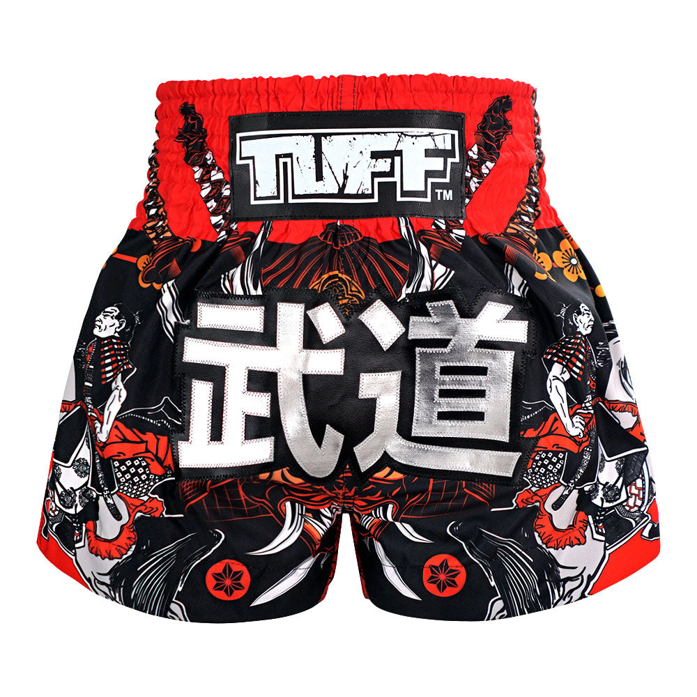 JAPANESE– TuffSport.com