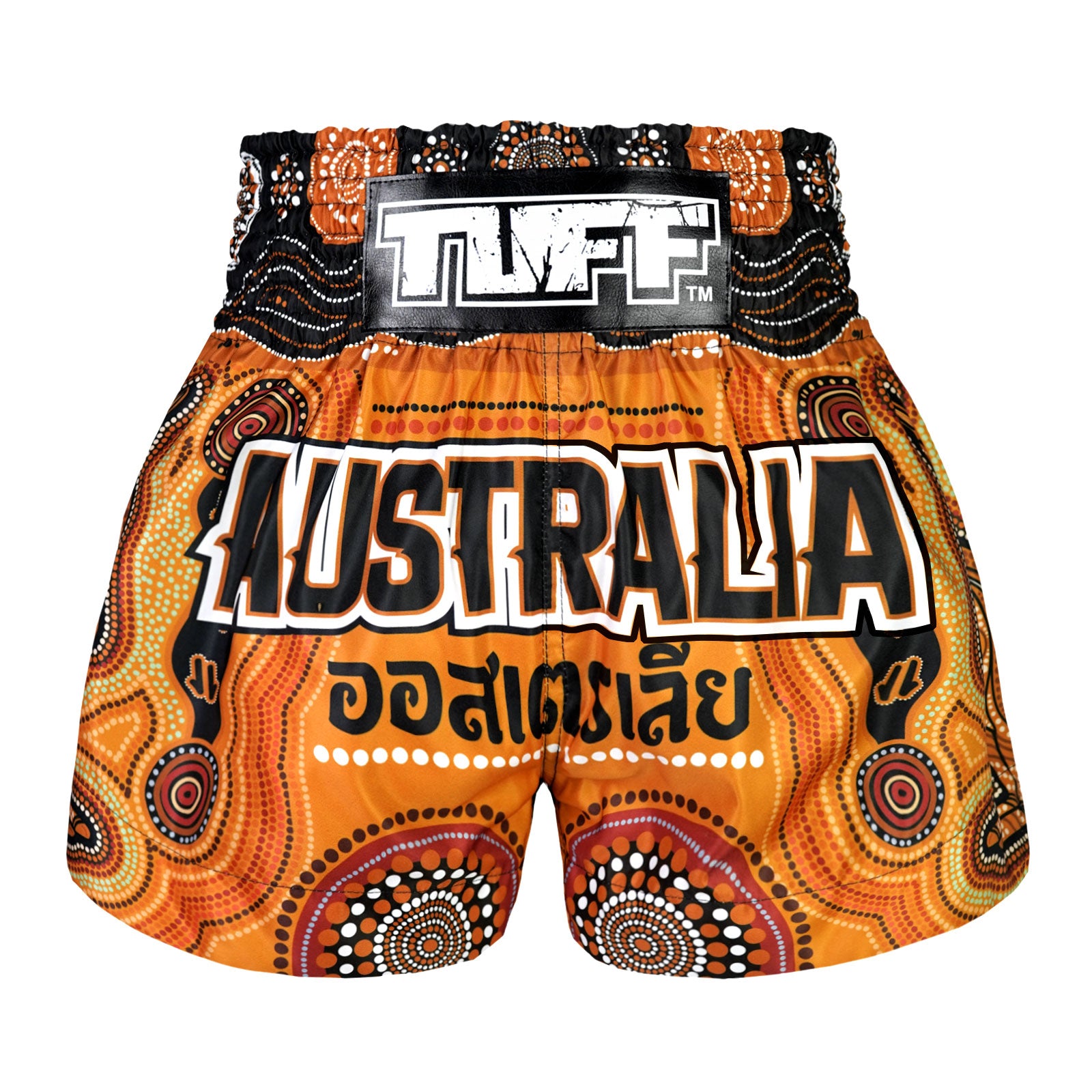 TRADITIONAL SHORTS– TuffSport.com